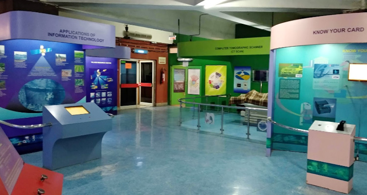 Raman Science Centre Nagpur (Entry Fee, Timings, Images, Location ...